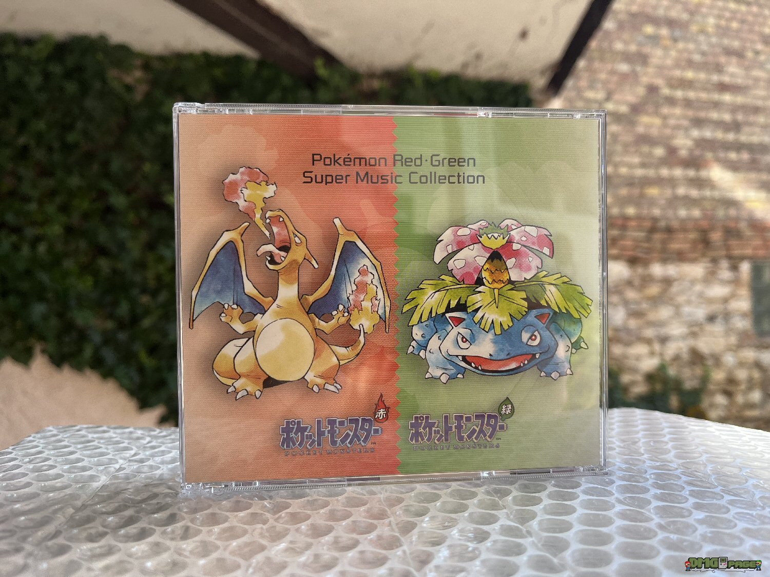 OVERLAP | Pokémon Red and Green Super Music Collection – DMGPage – game ...